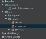关于Unity与安卓混合开发 | AncientElement